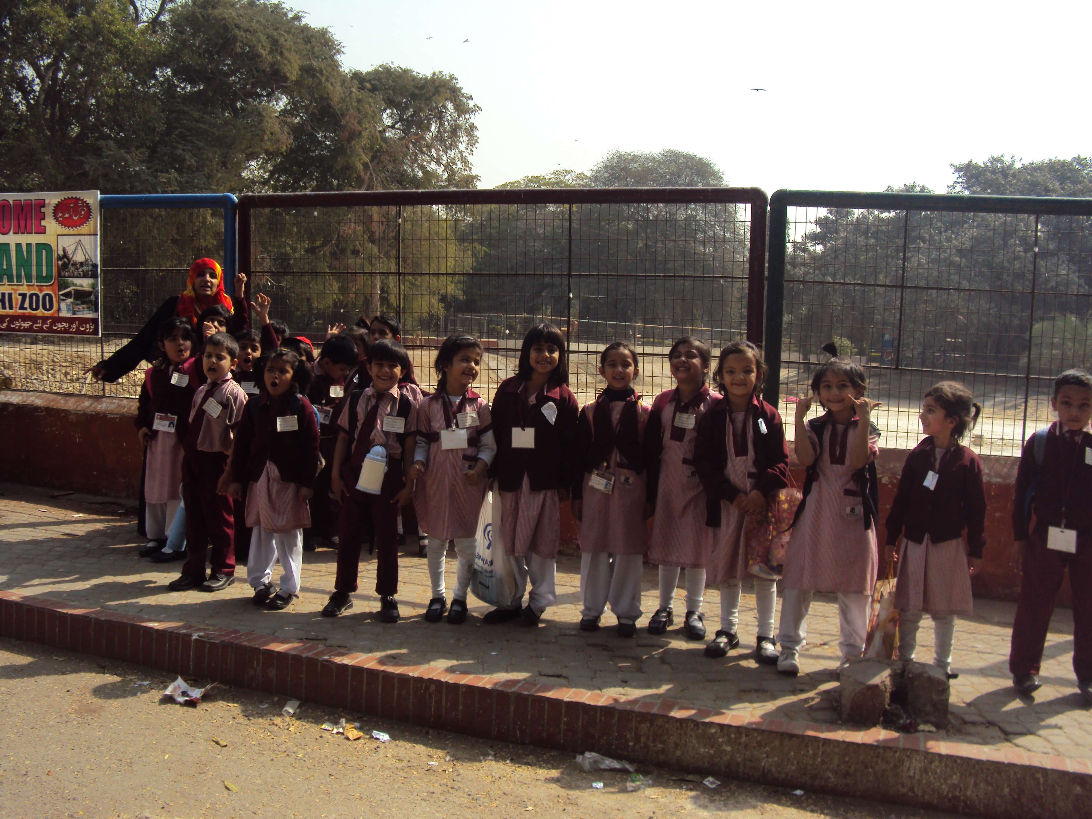 ADMISSION OPEN FOR REGISTRATION | SADEQUAIN GRAMMAR SCHOOL