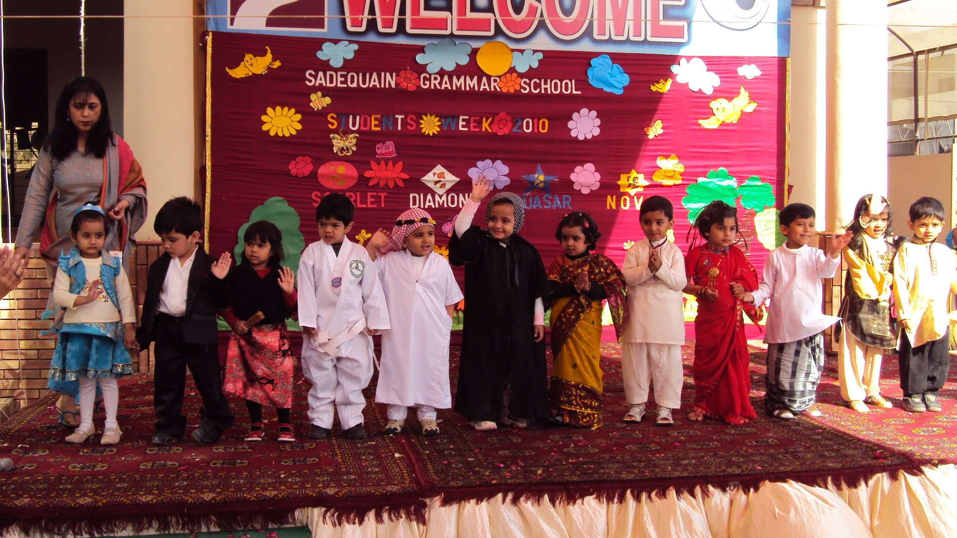 ADMISSION OPEN FOR REGISTRATION | SADEQUAIN GRAMMAR SCHOOL